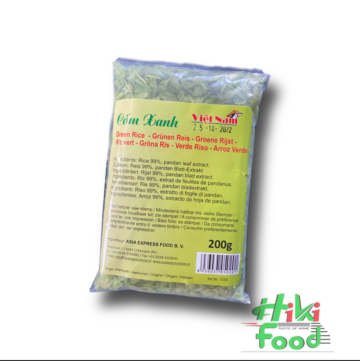 Green Flat Rice 200g – Hiki Food